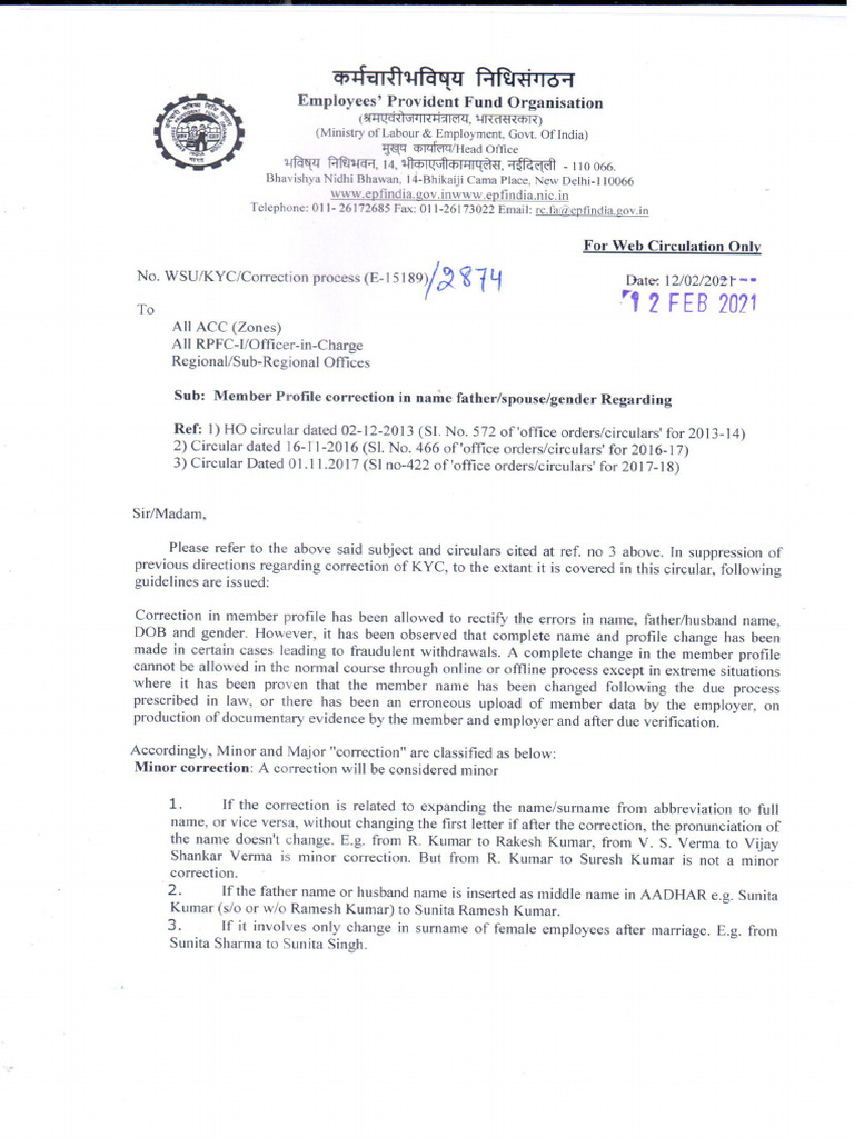 Circular For Member Profile Correction | PDF