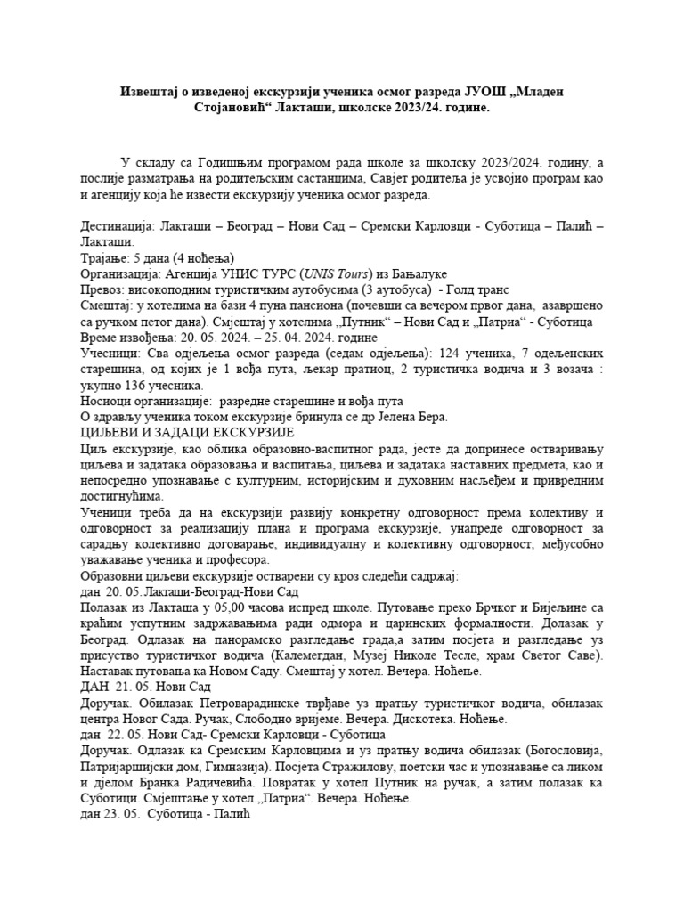 IZVESTAJ Drugi Razred | PDF