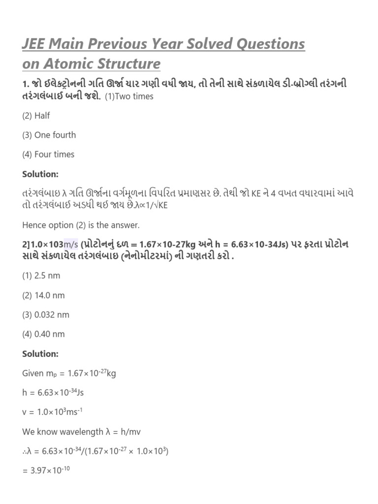 Jee Main Questions in English | PDF | Atomic Orbital | Electron ...