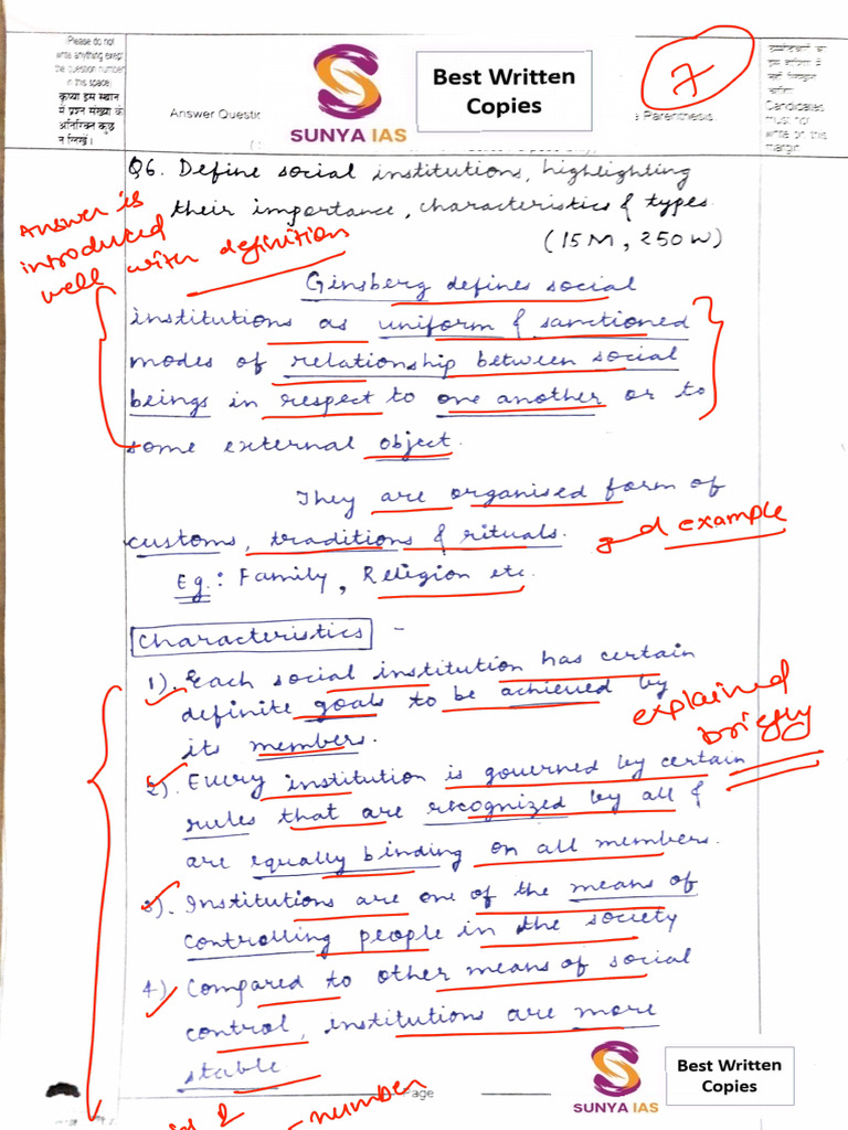 Sunya Ias Sample Evaluated | PDF