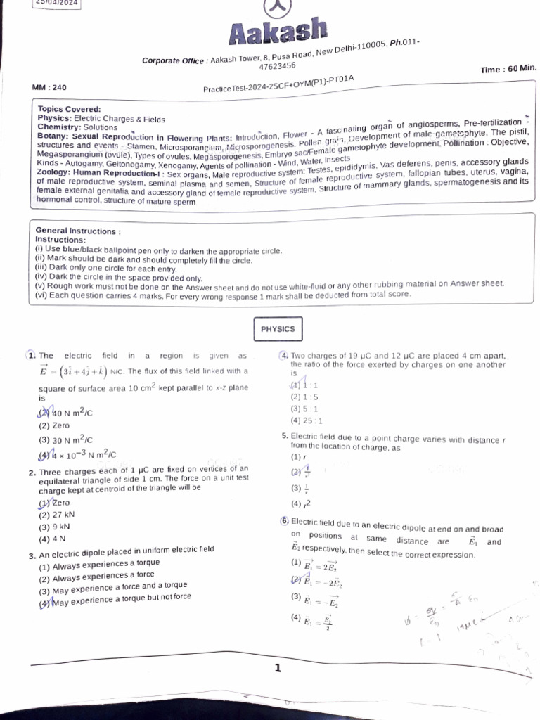 Aakash Test 1 | PDF