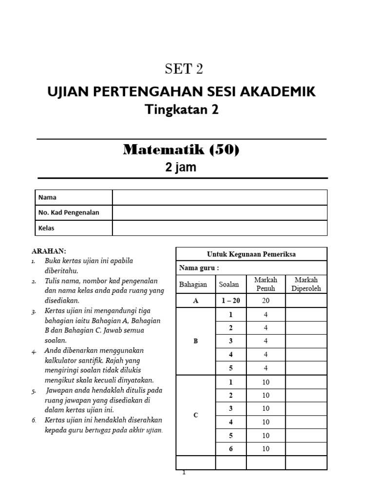 Set 2 Form 2 Midterm | PDF