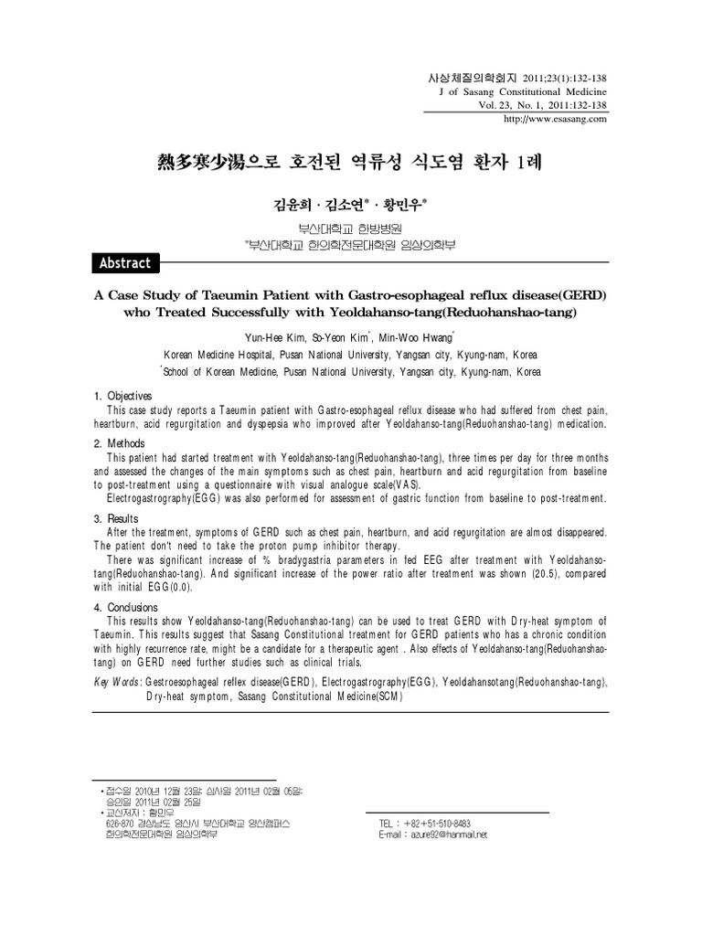 A Case Study of Taeumin Patient With Gastro-Esophageal Reflux Disease ...