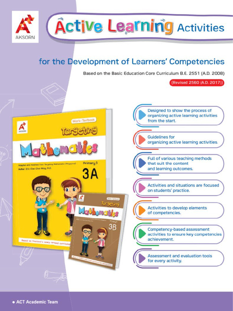 1316020AL Targeting Math P3 Introduction | PDF | Learning | Teachers