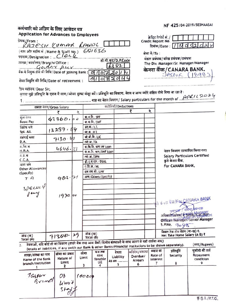 Nf 425 Rajesh Kumar | PDF | Master Card | Credit