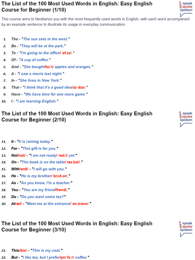 The 100 Most Used Words in English For Beginners | PDF