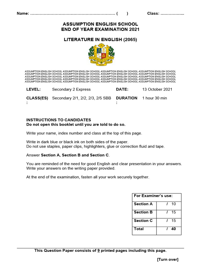 AES LIT EOY 2021 2E | PDF