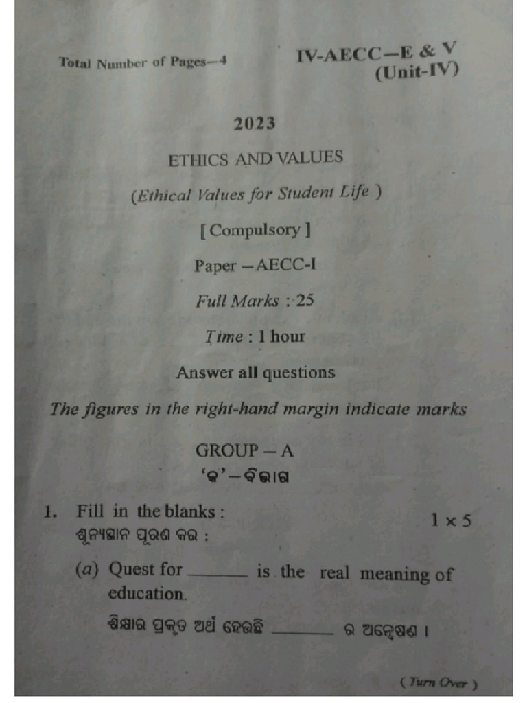 Ev - Iii (Pyq-1) | PDF