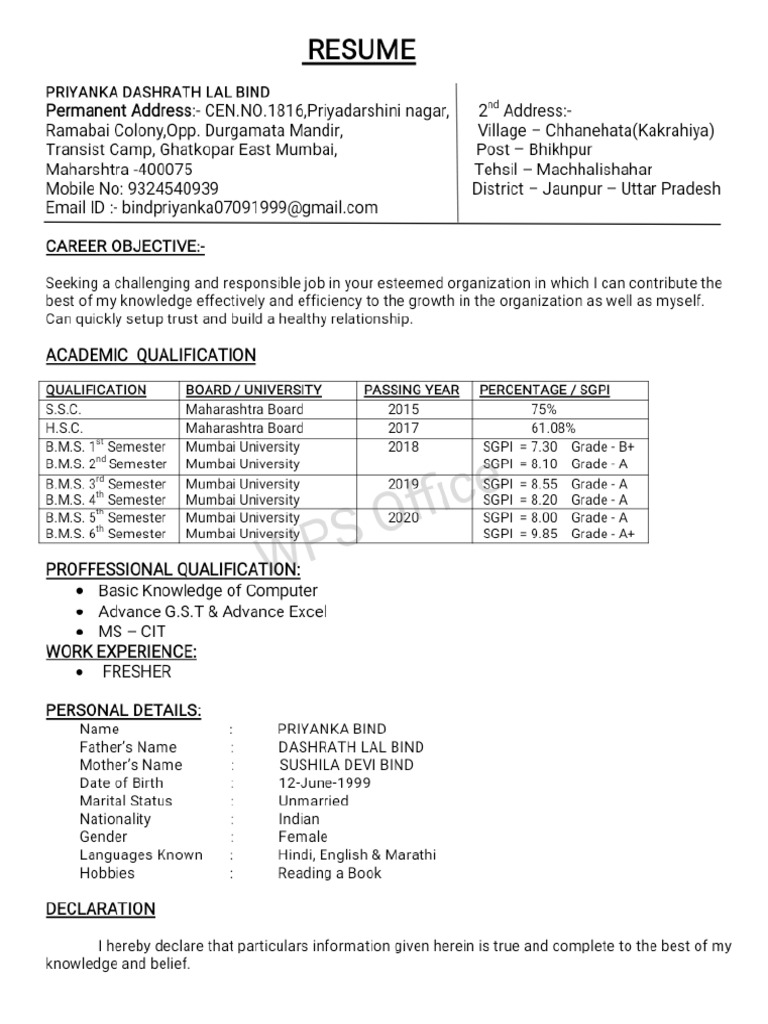 Priyanka Resume 07 | PDF