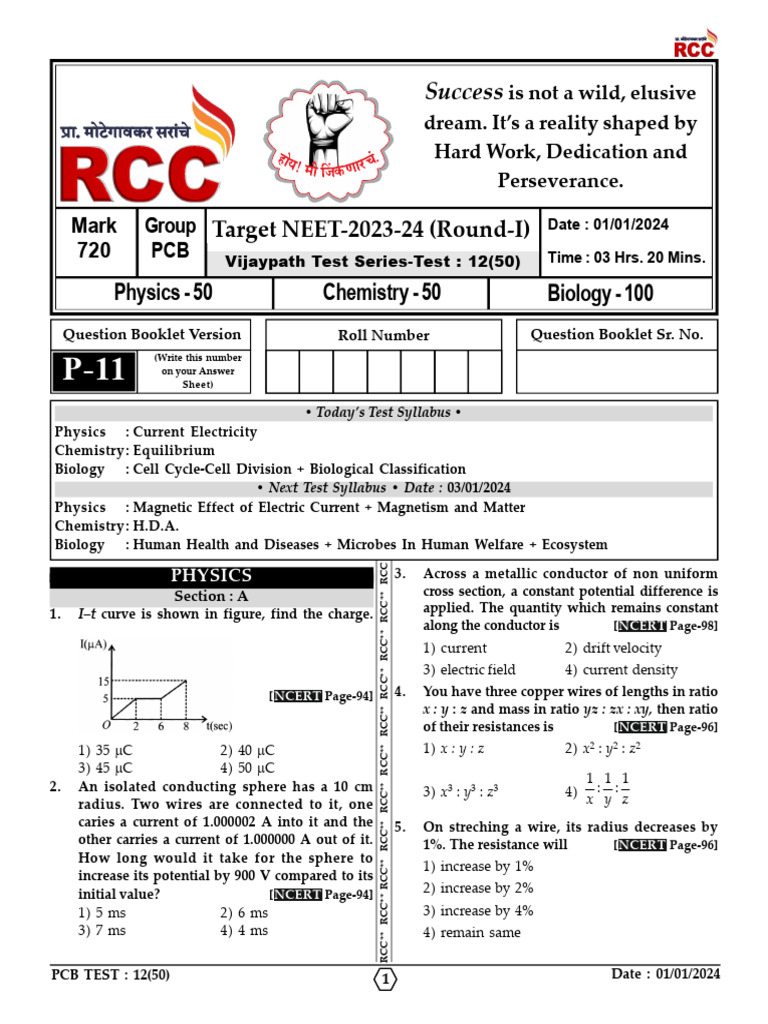 RCC NEET Test Series 2025 Booklet | PDF | Electrical Resistance And ...
