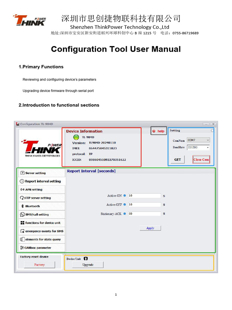 20240308ThinkPower Configuration Tool | Download Free PDF | File ...