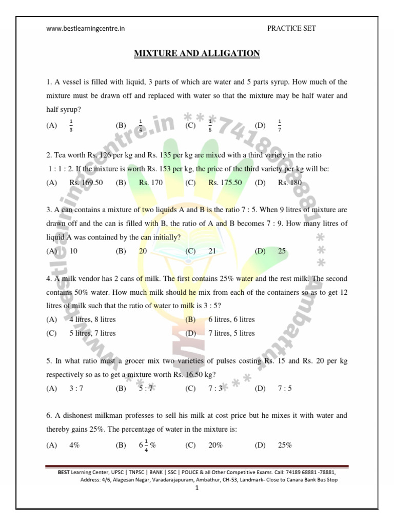 Mixture And Alligation Pdf Science And Mathematics