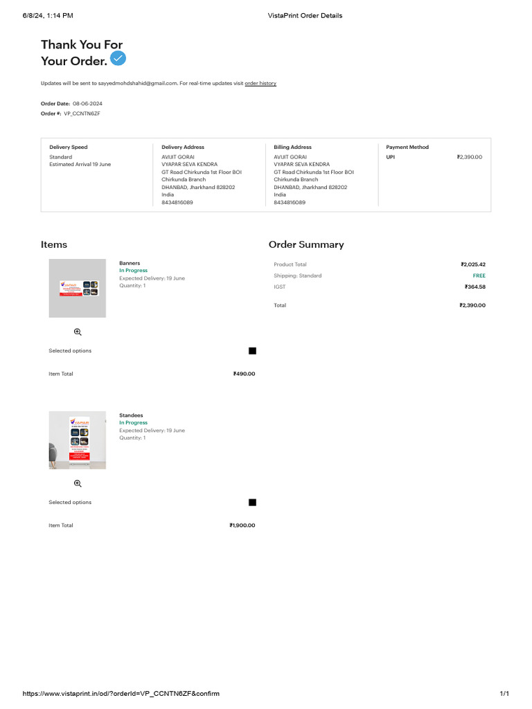 VistaPrint Order Details AVIJIT GORAI | PDF