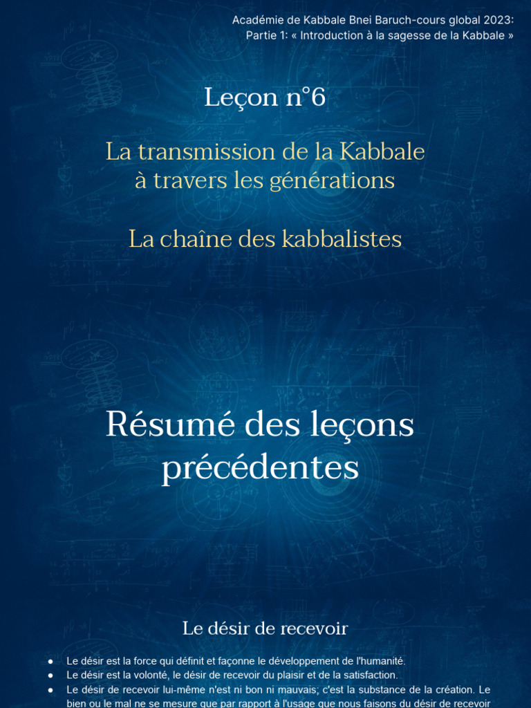 Leçon 6 - La Transmission de La Kabbale À Travers Les Générations | PDF ...