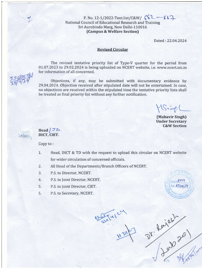 Circular C&W 662 667 | PDF | Education Policy | Educational Organizations