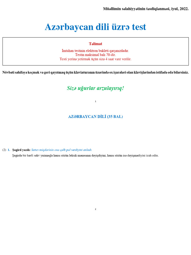 Azərbaycan Dili VƏ Ədəbiyyat (Imtahan) | PDF