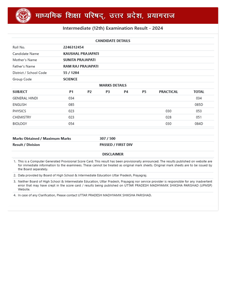 Intermediate (12th) Examination Result | PDF