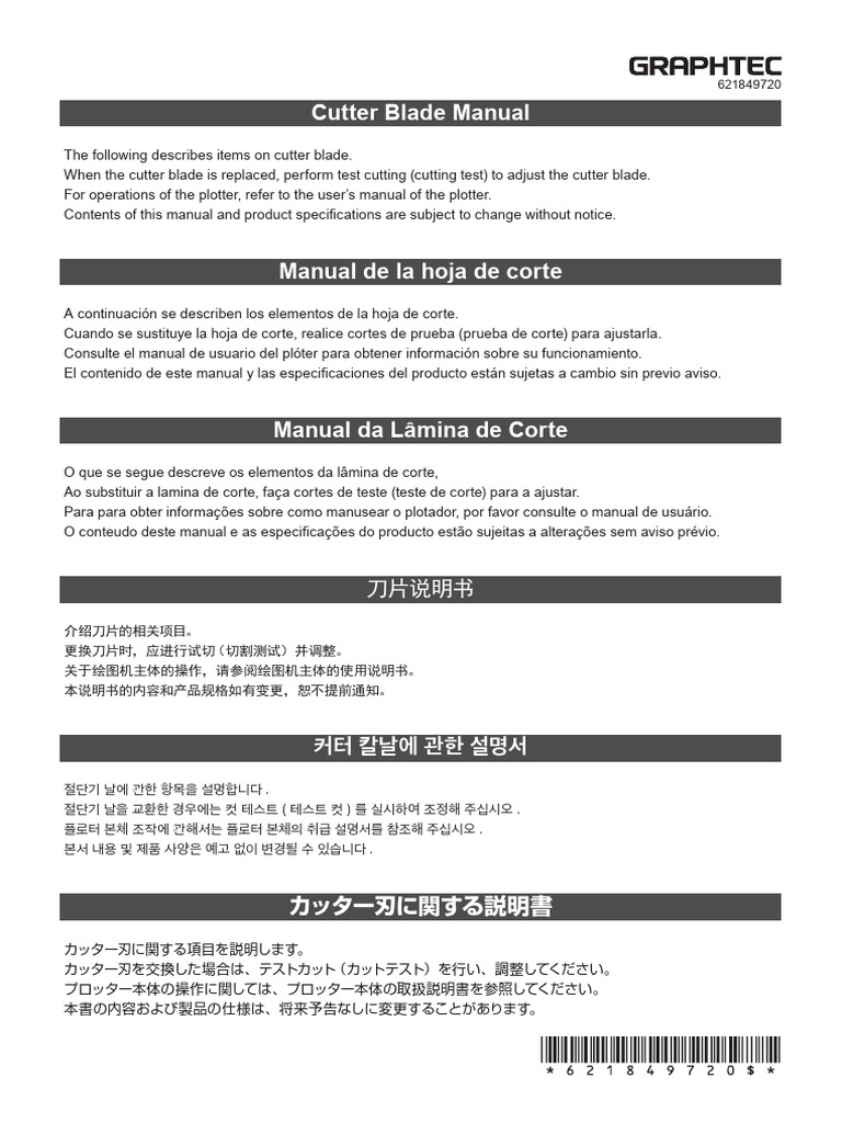 Cutter Blade Manual | PDF | Bolígrafo