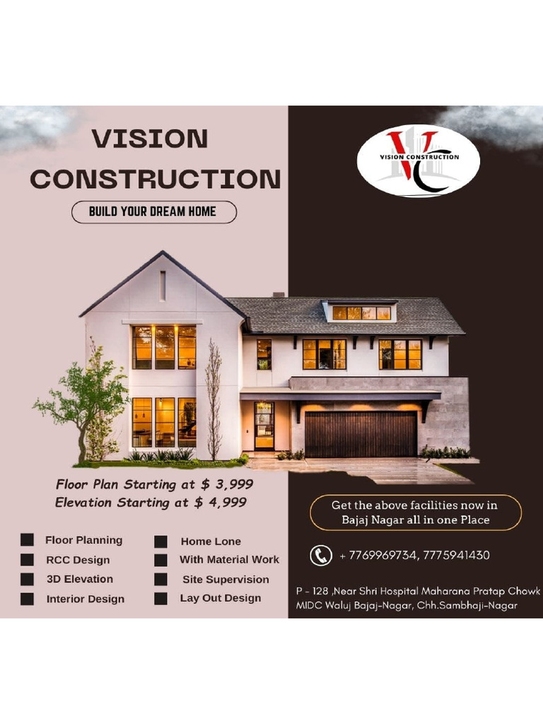 Vision | PDF