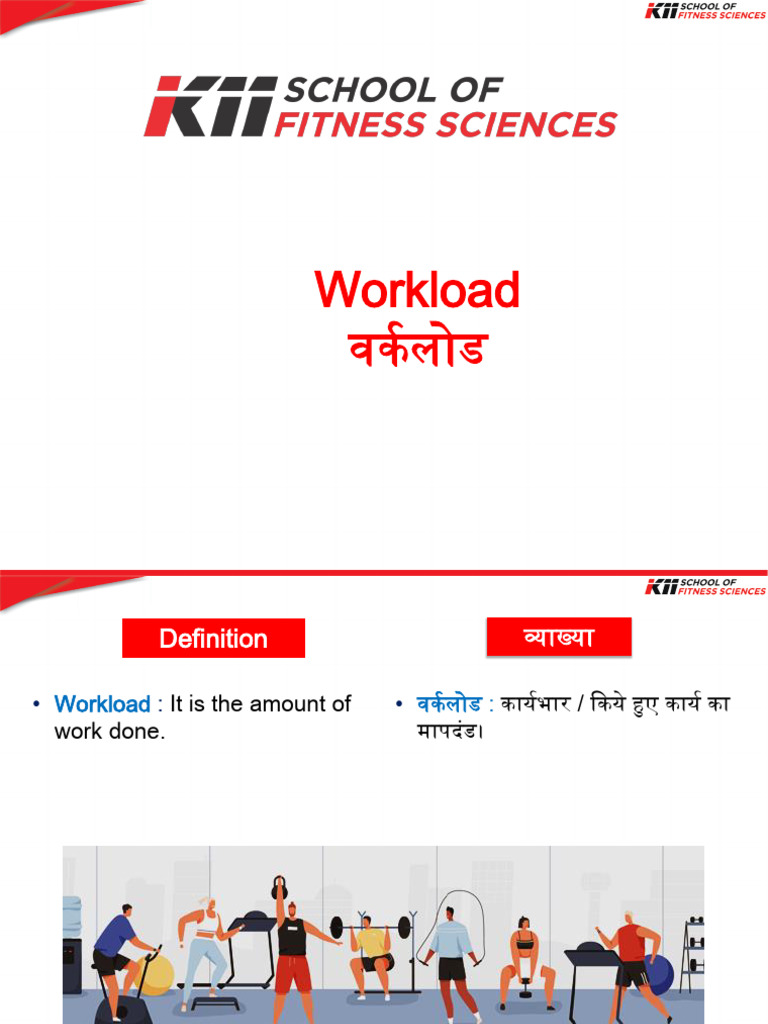 Workload and Intensity (HPN) | PDF
