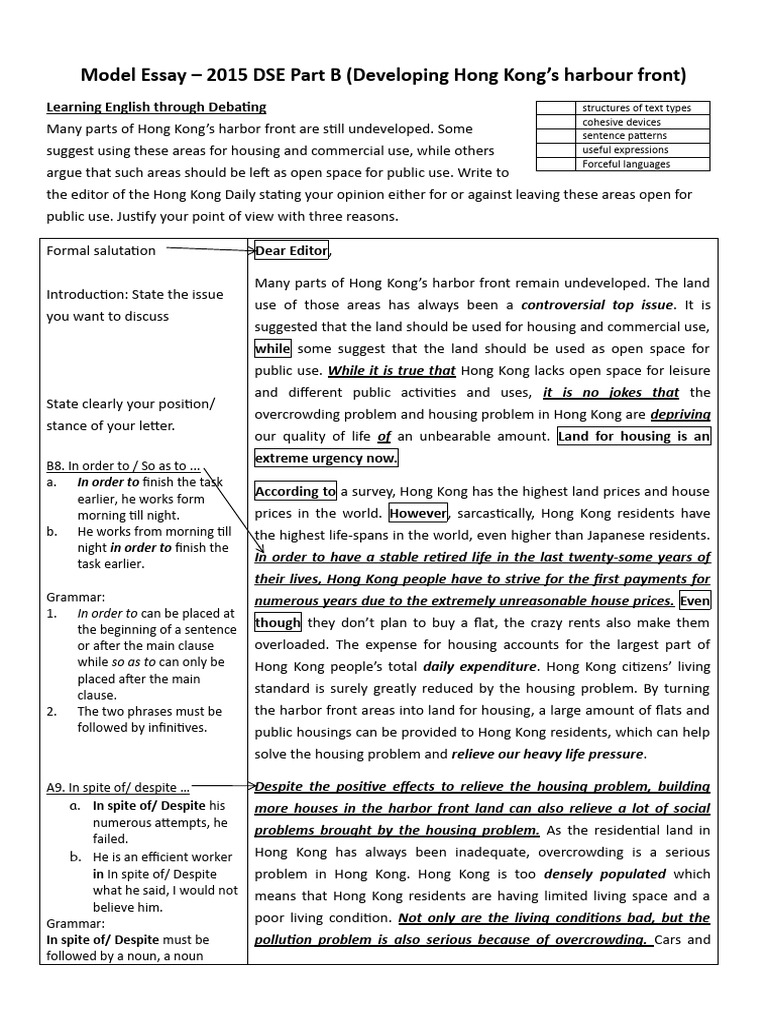 Model Essay - DSE 2015 - Part B - Developing Hong Kong's Harbour Front ...