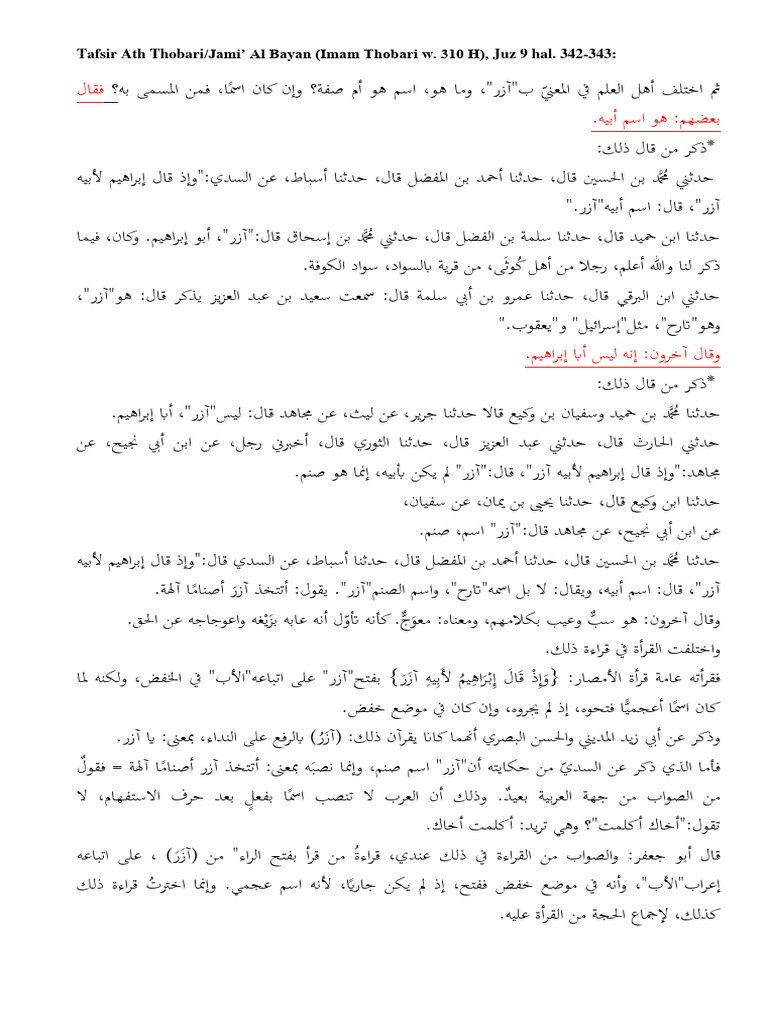 Ayah Nabi Ibrohim Menurut Mufassir (085849628391) | PDF