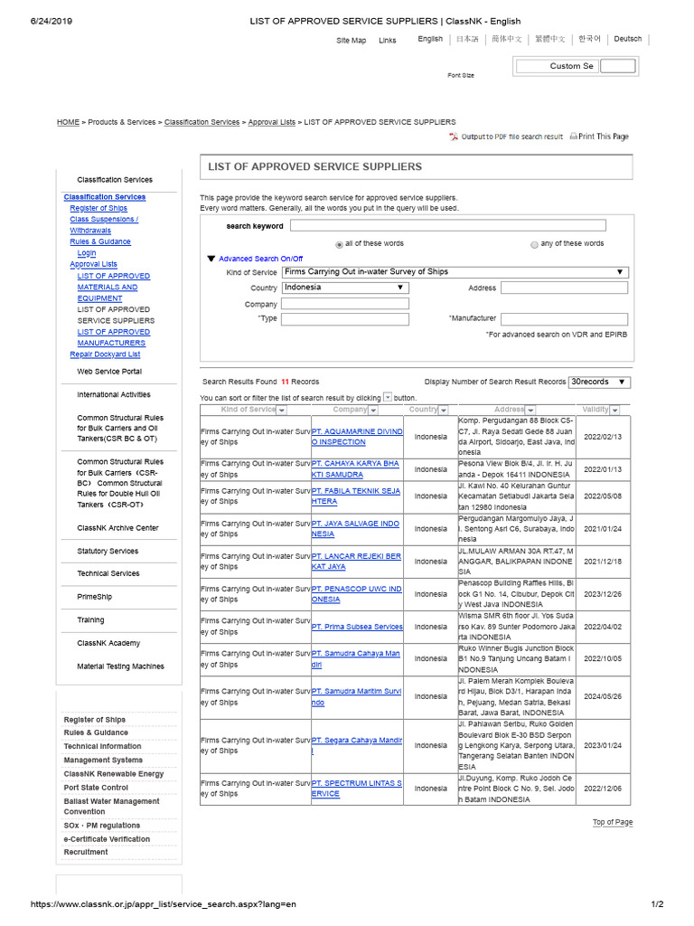 LIST OF APPROVED SERVICE SUPPLIERS - ClassNK - in Water Survey | PDF ...