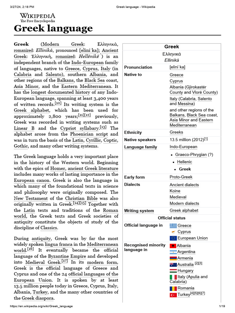 Greek Language - Wikipedia | PDF | Greek Language | Greek Alphabet