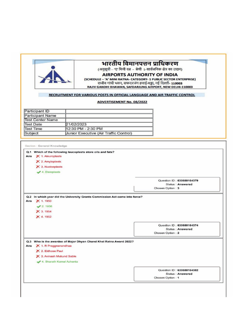 AAI-JE ATC Question Paper 21st Feb 2023 Shift-2 | PDF