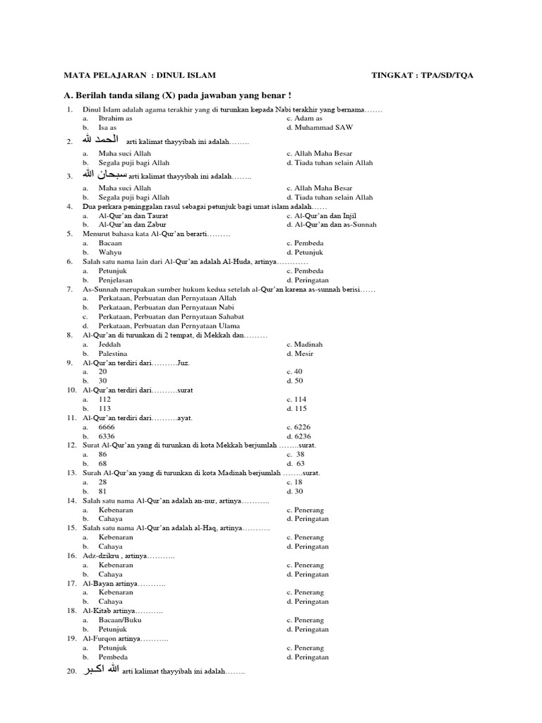 Soal BTQ untuk Siswa TPA/SD/TQA | PDF