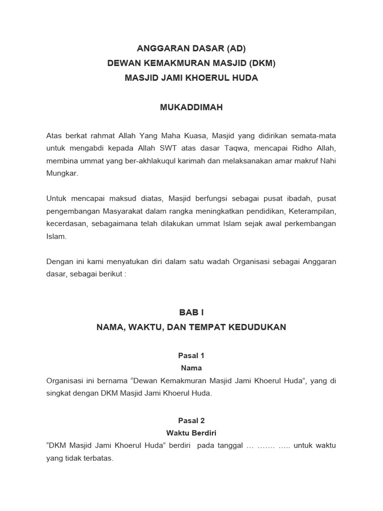 Draft Ad Art DKM Jami Khoerul Huda | PDF