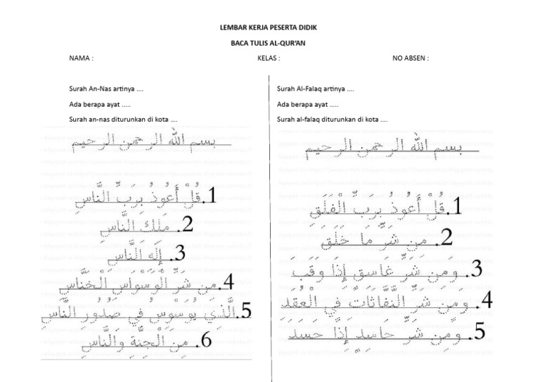 LKPD Bta Bab 1 Semester 2 | PDF