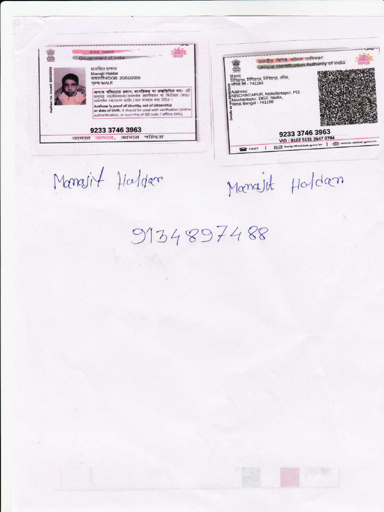 Compressing Aadhar Data Efficiently | PDF