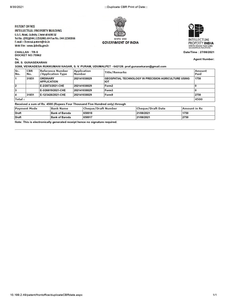 Patent Filing Receipt | PDF