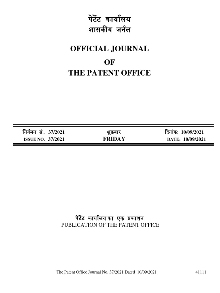 Paternal Journal PG No 207 PDF Glossary Of Patent Law Terms