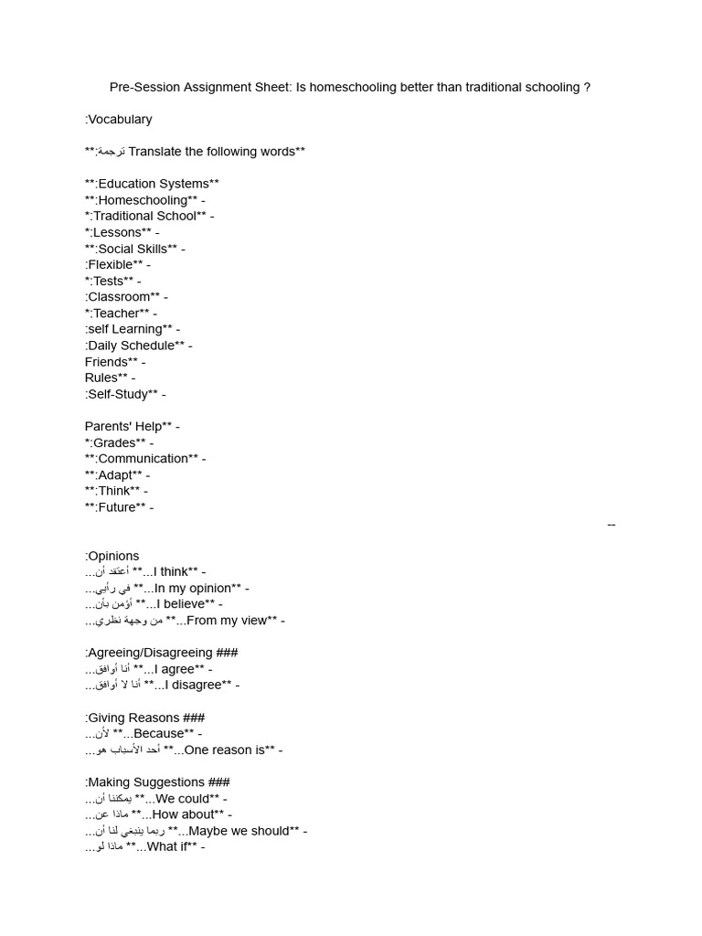 Assignment 2 | Download Free PDF | Homeschooling | Behavior Modification