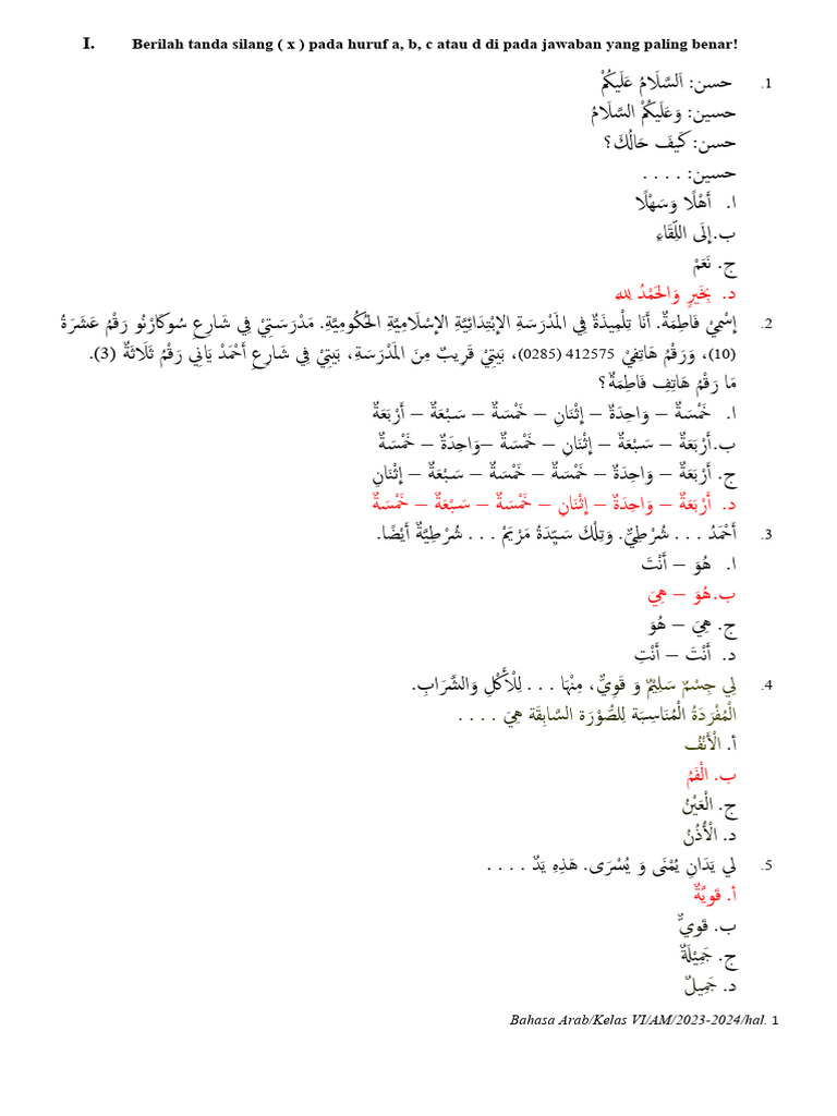 AM BAHASA ARAB 2024 | PDF