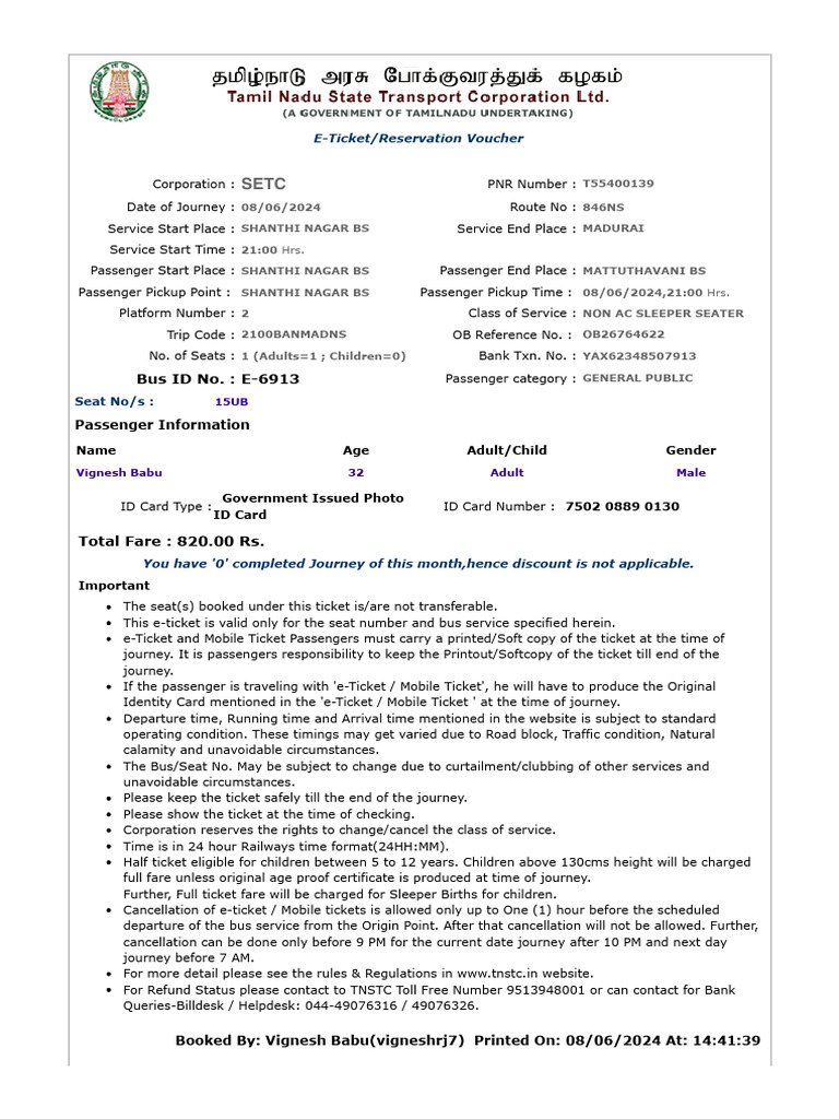 Madurai Ticket | PDF | Ticket (Admission) | Identity Document
