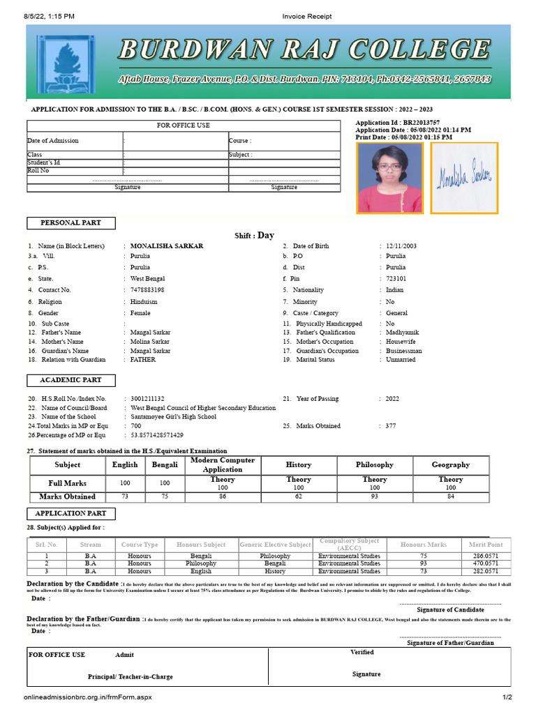 Brishti Raj Form | PDF