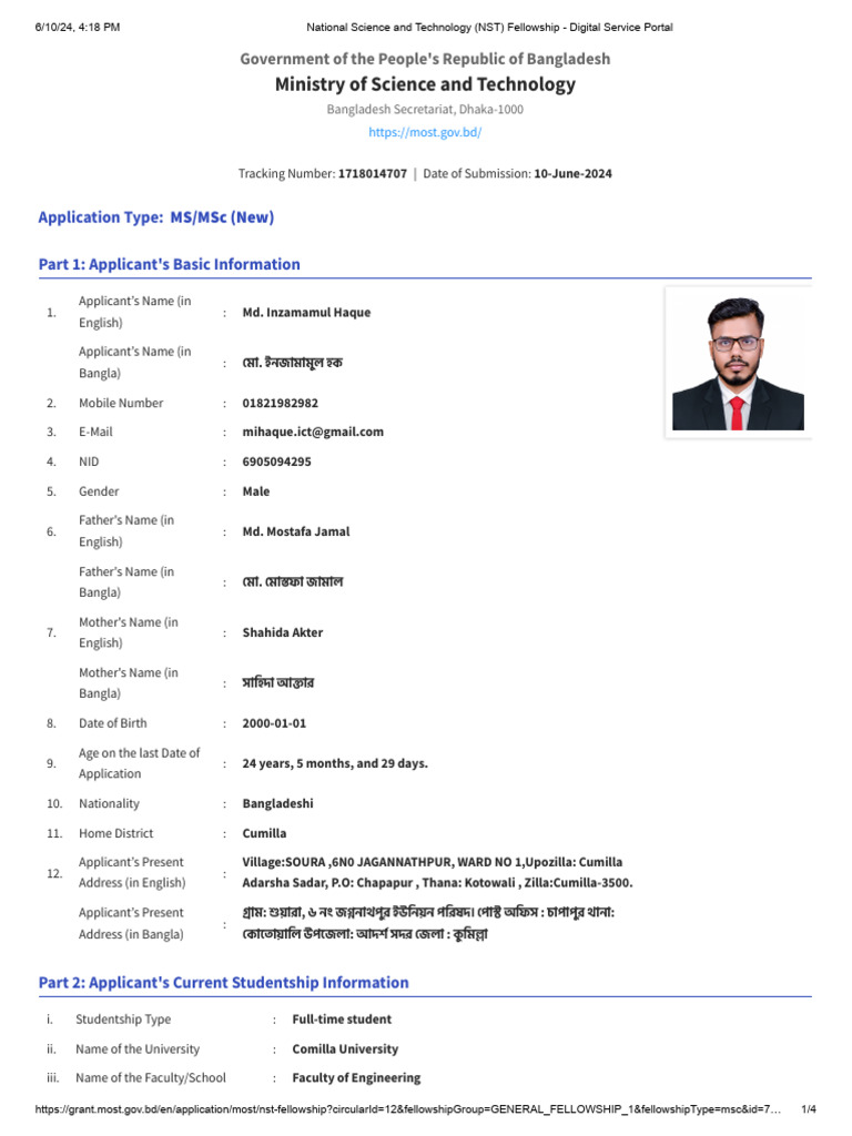 National Science and Technology (NST) Fellowship - Digital Service ...