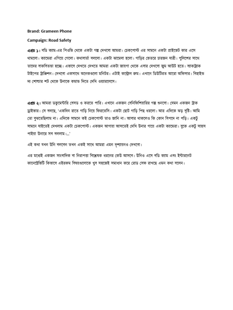 Road Safety Campaign Content Concepts | PDF