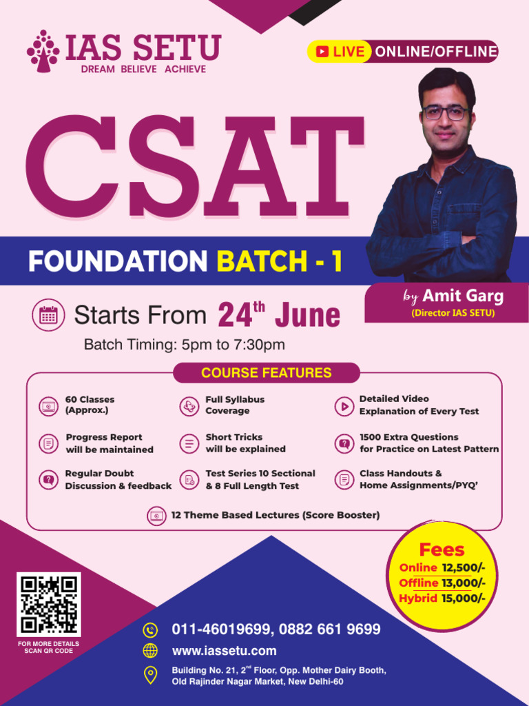 Ias Setu: Foundation | PDF | Reason | Mathematics