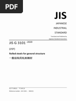 Jis G 0321 | PDF