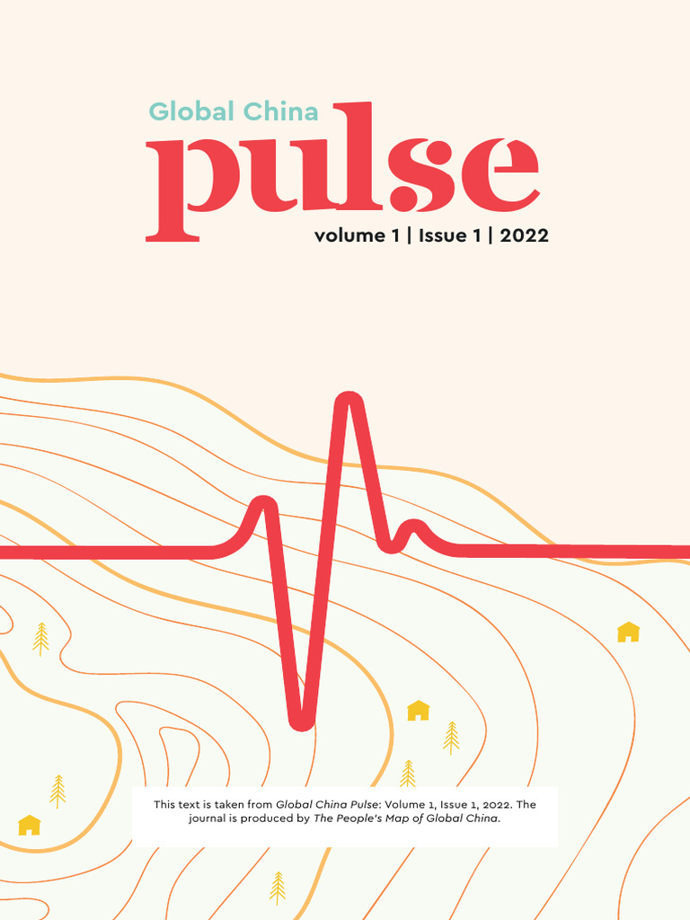 帝国争霸梗概 | PDF | China | World Politics