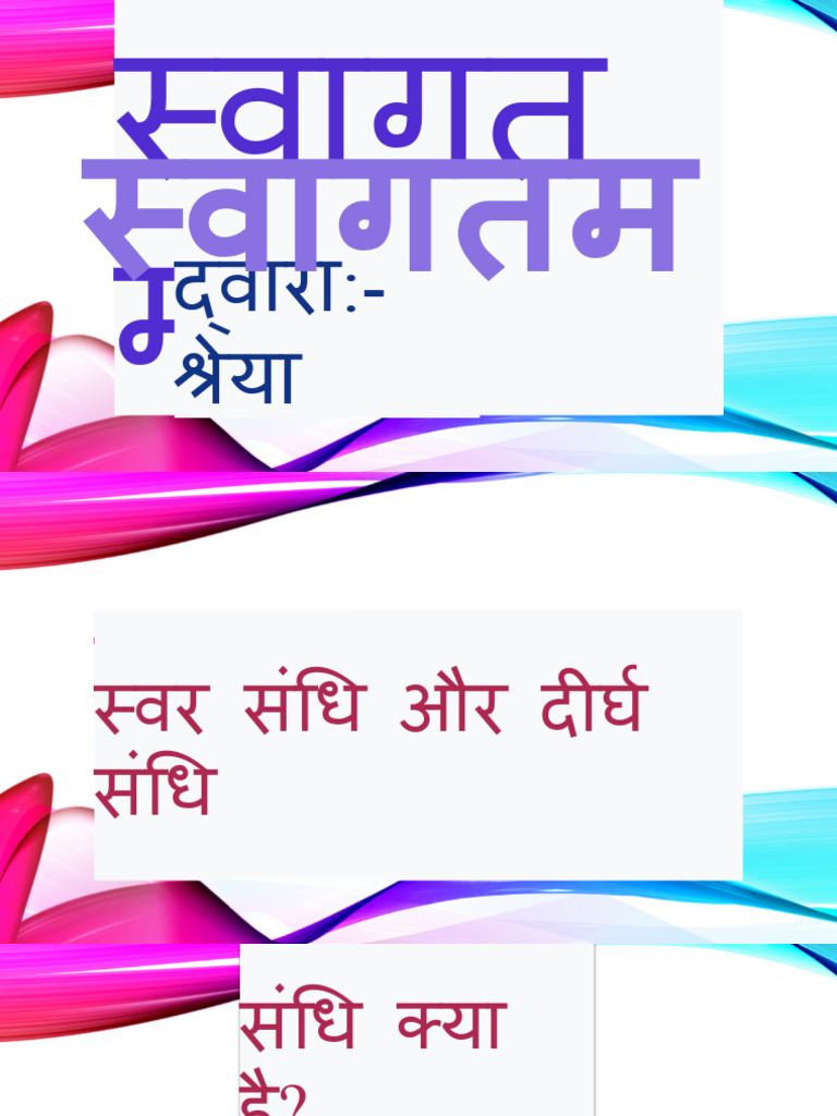 Shreya Class 6th Hindi | PDF