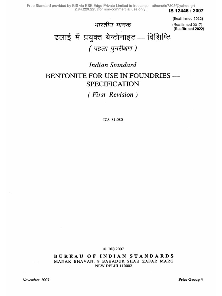 2007 - Reff2022 BENTONITE FOR USE IN FOUNDRIES | PDF | Sodium | Water