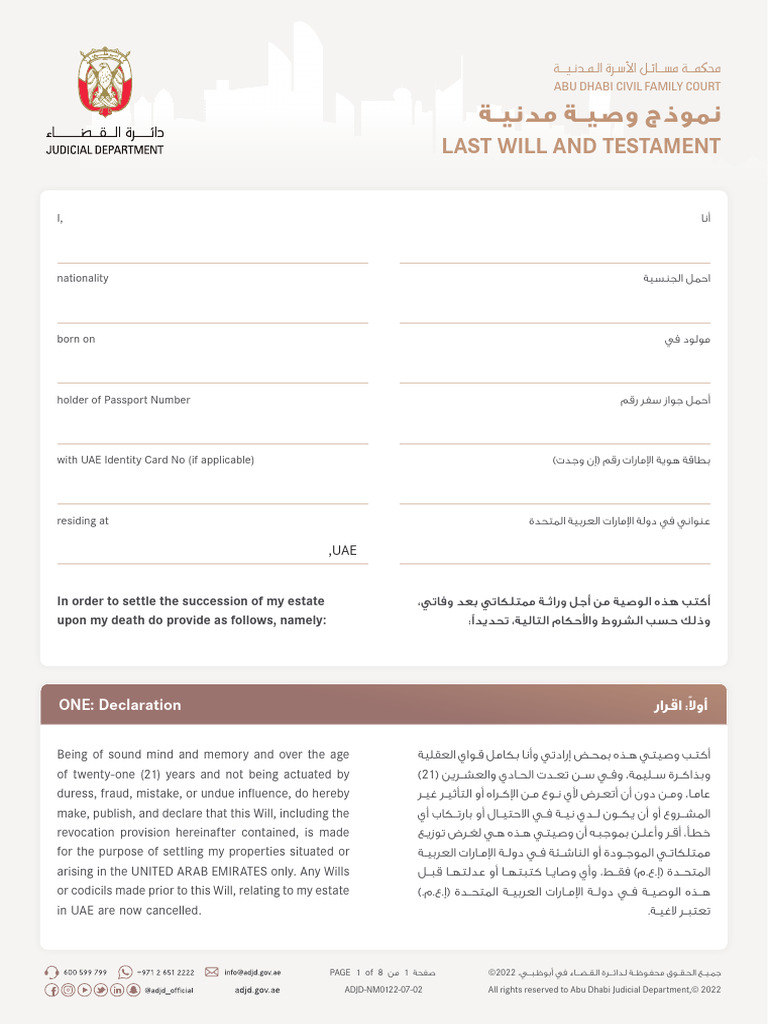 Last Will3D | PDF