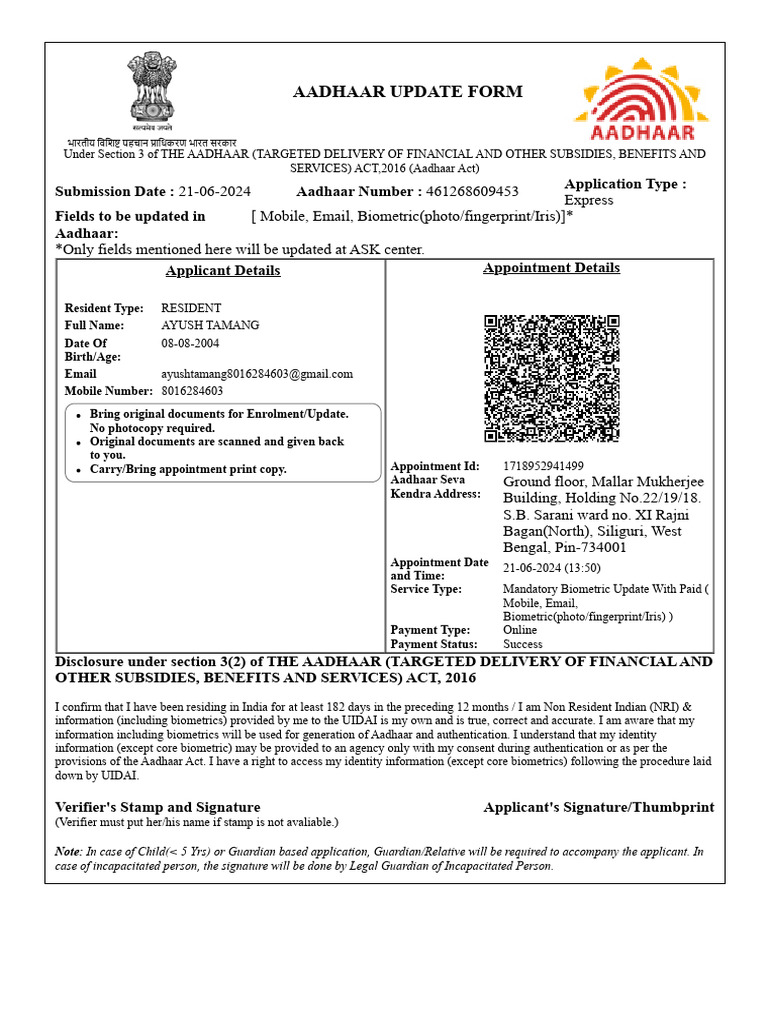Aadhaar Update Form: Case of Incapacitated Person, The Signature Will ...