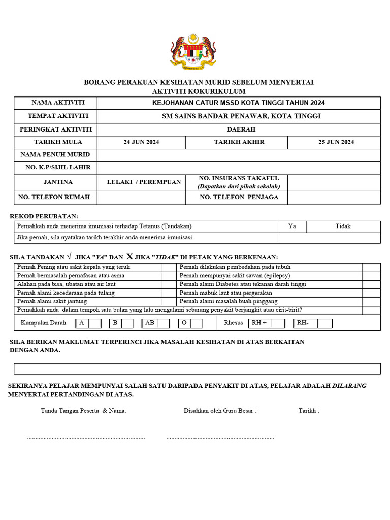 Borang Perakuan Kesihatan Murid | PDF