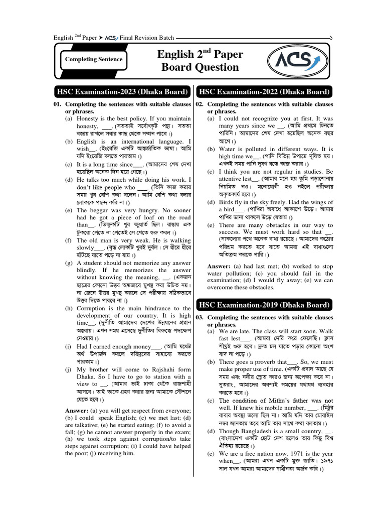 Hsc 2023 Completing Sentence Practice Pdf